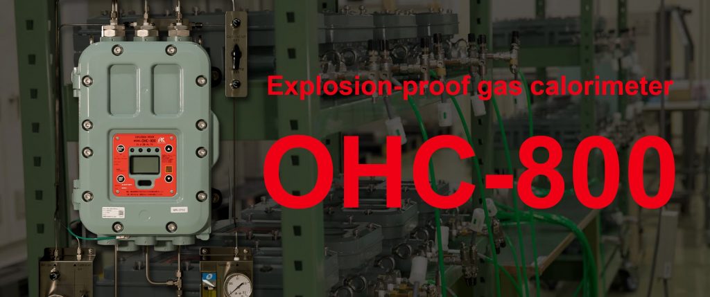 Riken Keiki gas monitoring system essential for future turbine ...